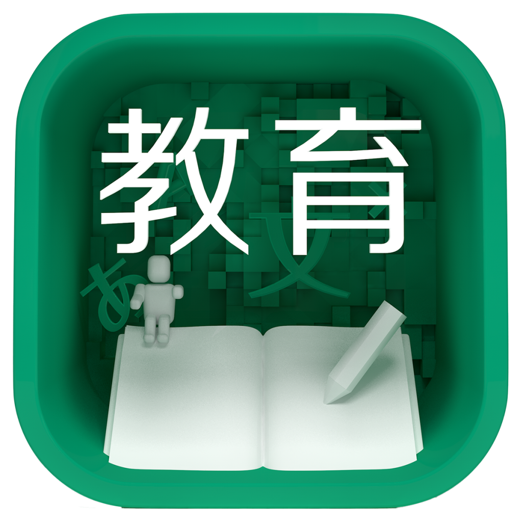 Youzan AllValue × Young Elite Recruitment Fair 应届毕业生线下招聘大会 - 有赞北美 ...